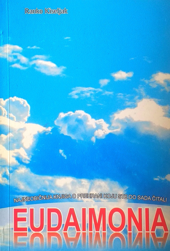 EUDAIMONIA | Sretni slon